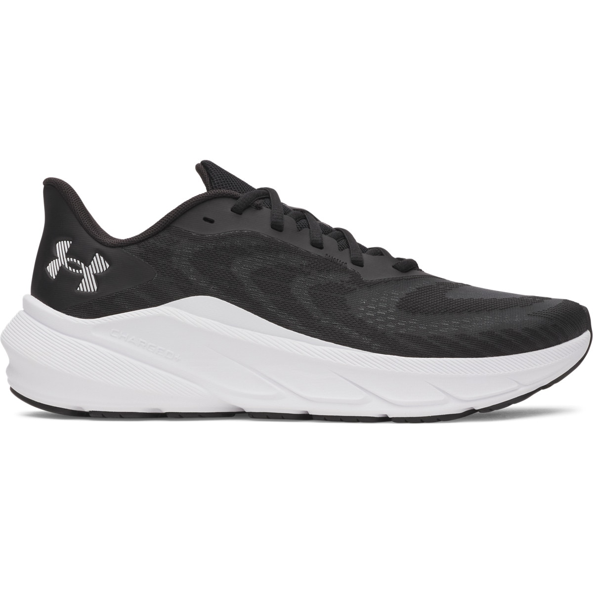 Męskie buty do biegania Under Armour UA Turbulence 3 - czarne ...