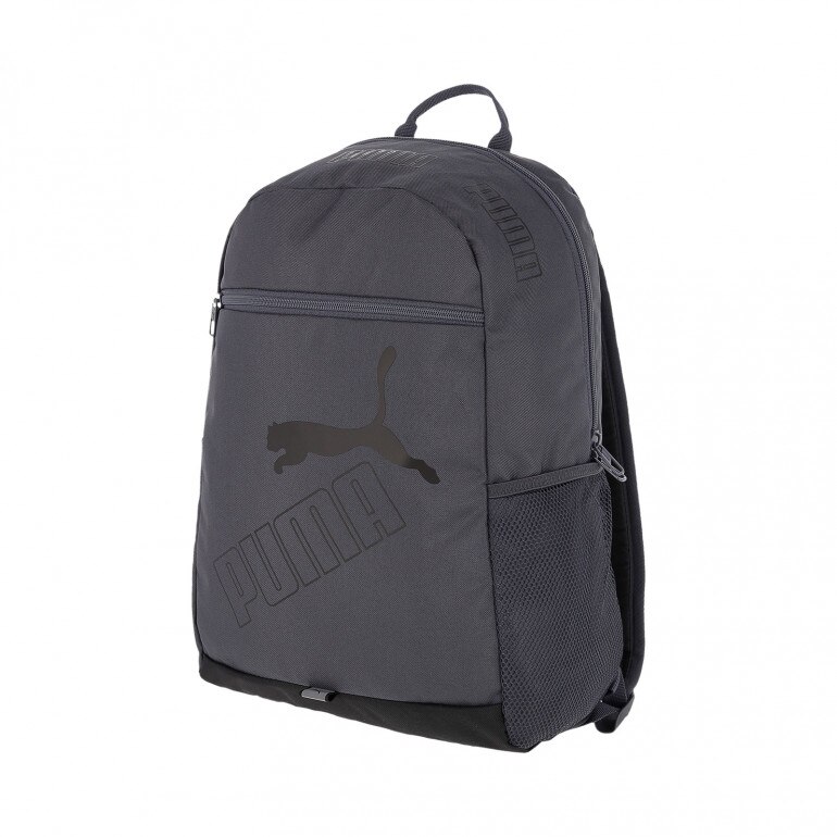 Plecak uniseks Puma Phase Backpack II - szary - SportStyleStory